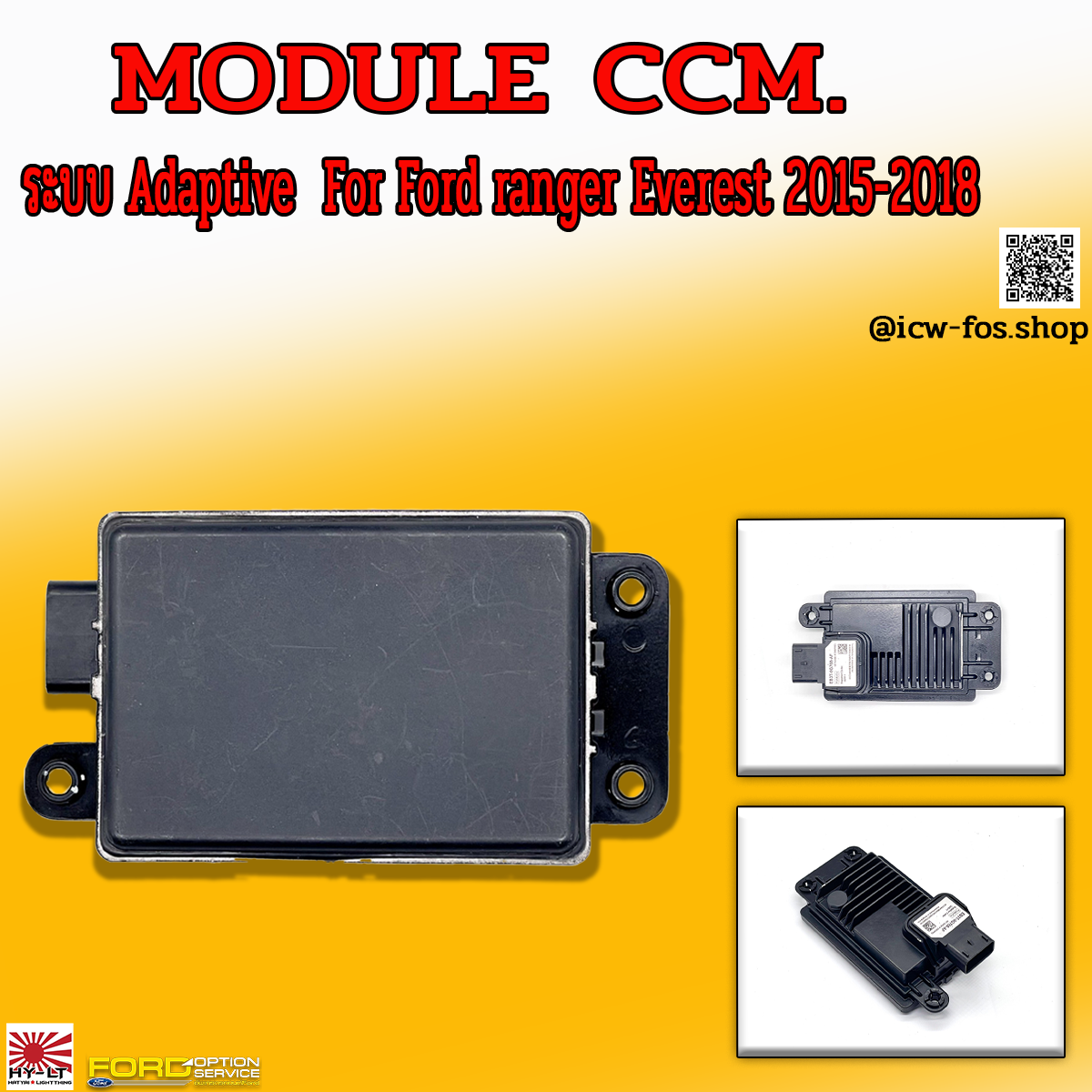 MODULE CCM. ระบบ Adaptive For Ford ranger Everest 2015-2018 – FORD ...