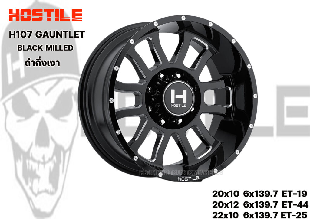 MAX HOSTILE H107 GAUNTLET – FORD OPTION SERVICE | อะไหล่แท้ Ford-Hilux ...