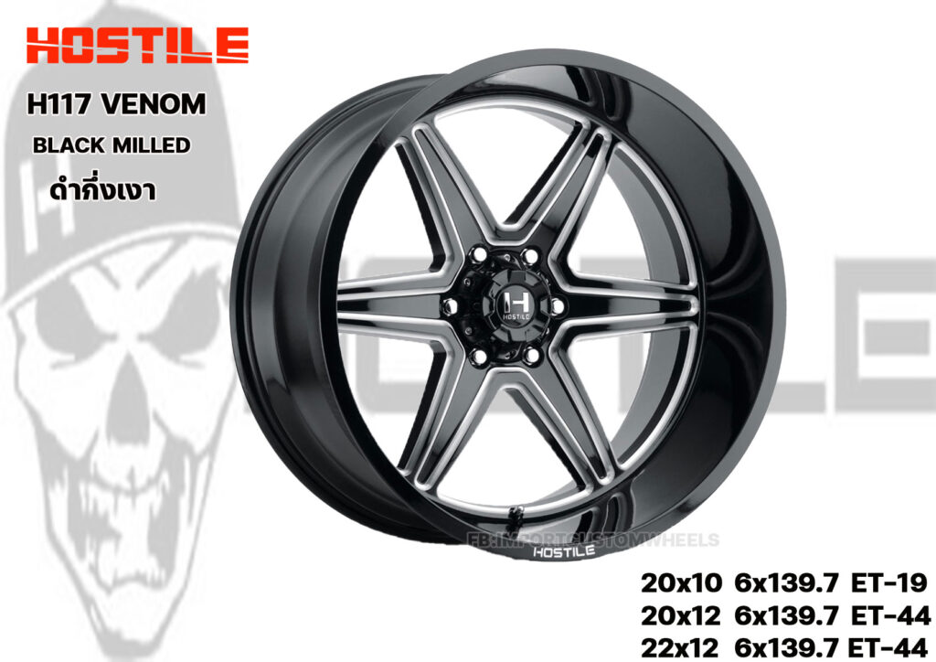 MAX HOSTILE H117 VENOM – FORD OPTION SERVICE | อะไหล่แท้ Ford-Hilux ...